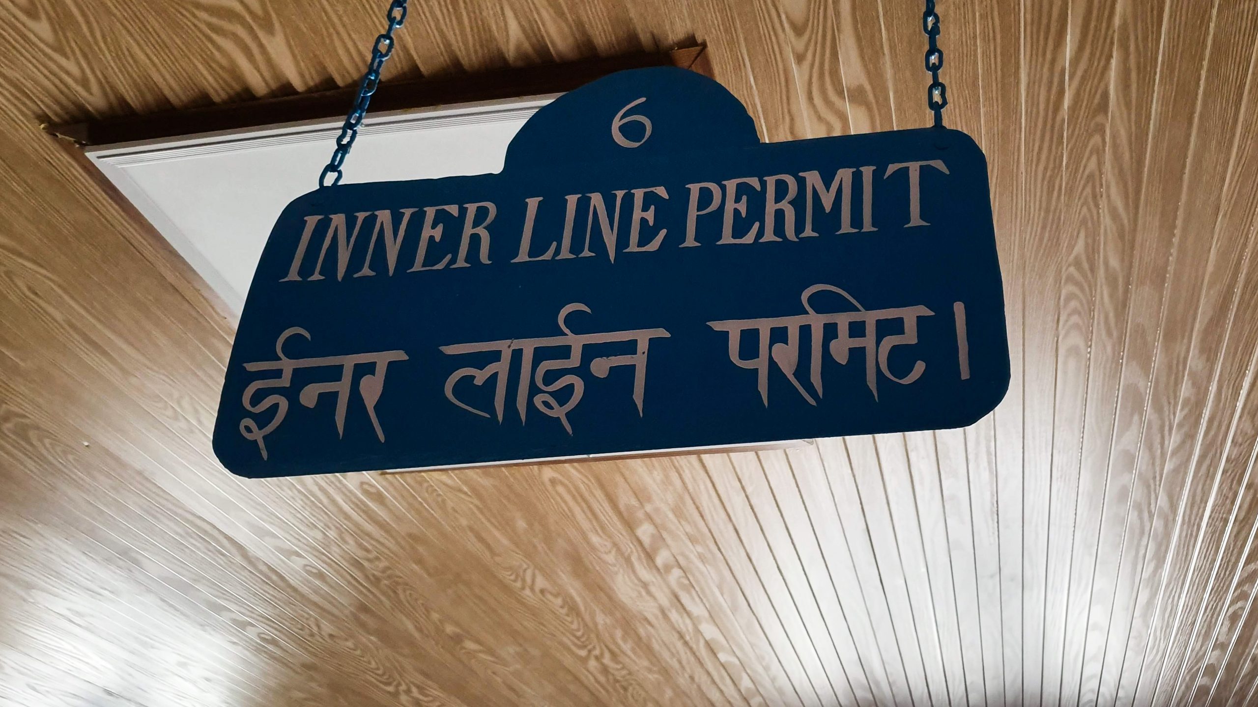 How to Avail Inner Line Permits in Kaza - Spiti Permit