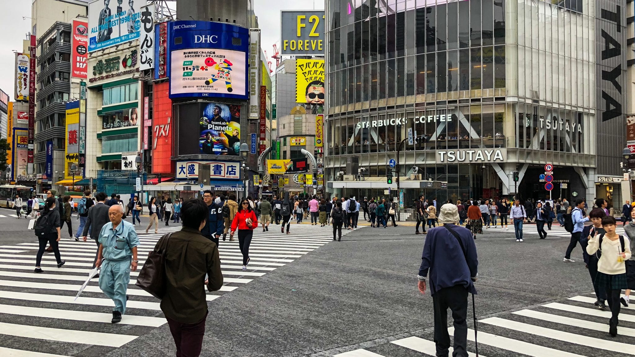 4 Days Tokyo Itinerary - A Walk in the World - Tokyo City Travel Guide